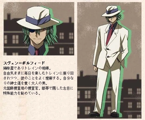 Sven Vollfied/Image Gallery | Black Cat Wiki | Fandom