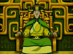 Ba Sing Se | Ba Sing Se Wiki | Fandom