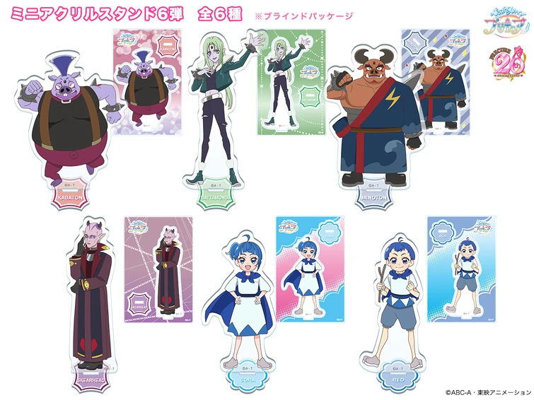 New goods information:Undergu Empire Characters' Acrylic Stands etc ...