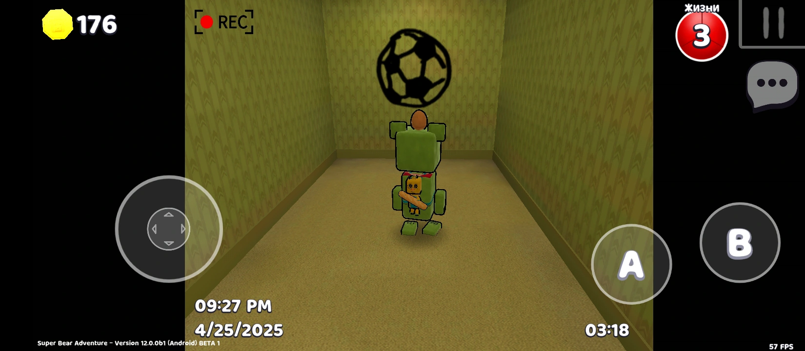 Secret football field in the backrooms! | Fandom