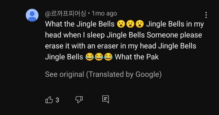 Peak brainrot | Fandom