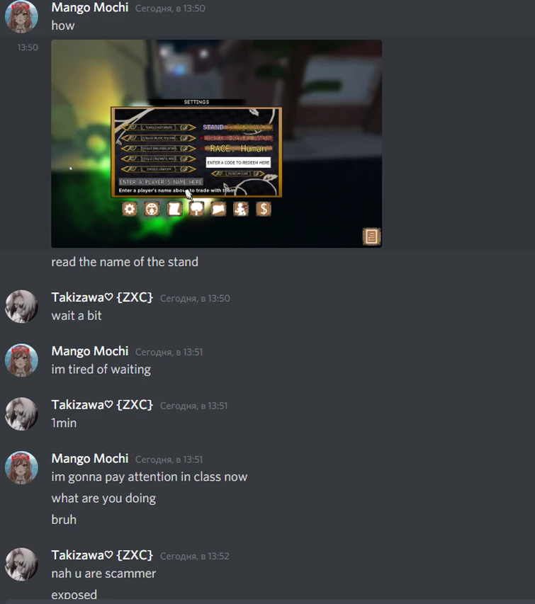 Just exposed a scammer! | Fandom