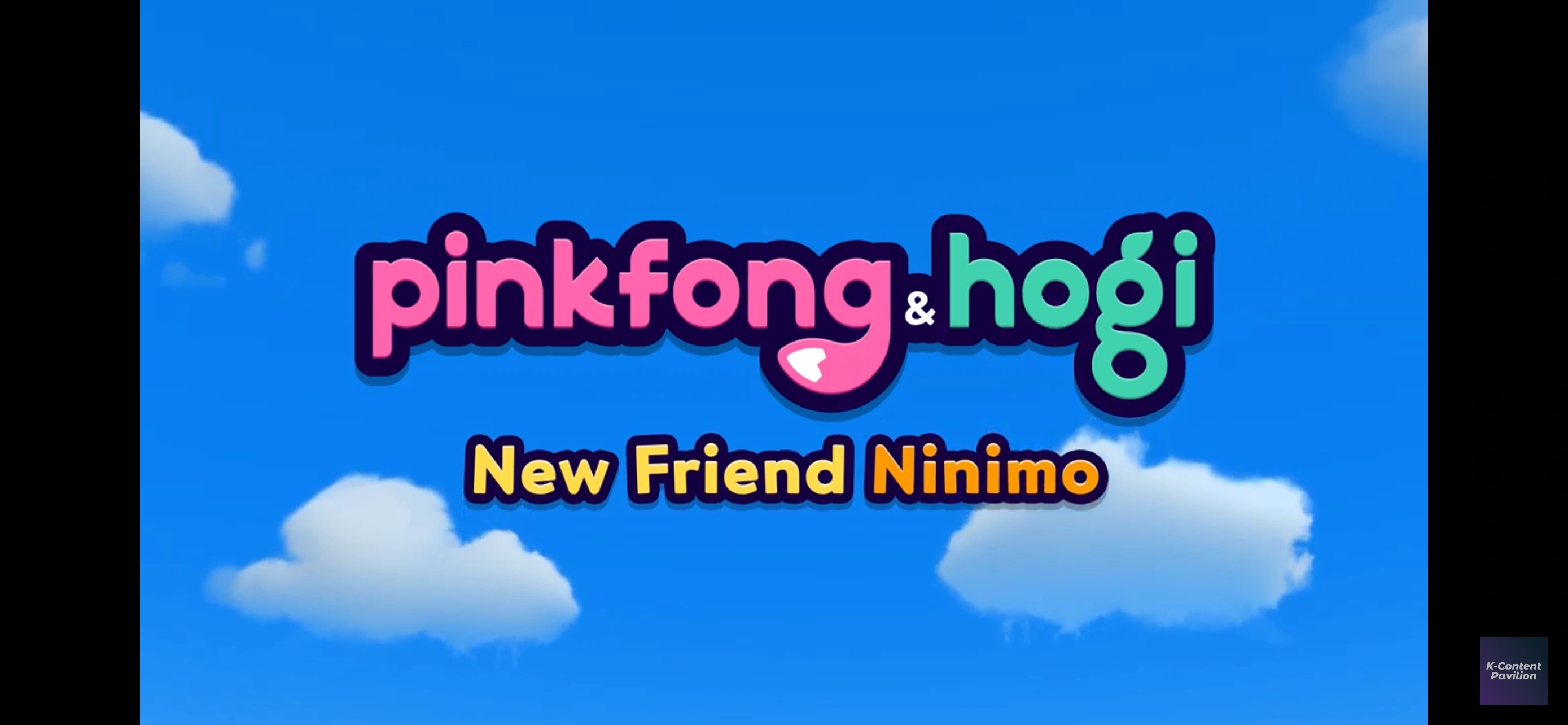 Pinkfong & Hogi: New Friend Ninimo (ENGLISH LOGO) | Fandom