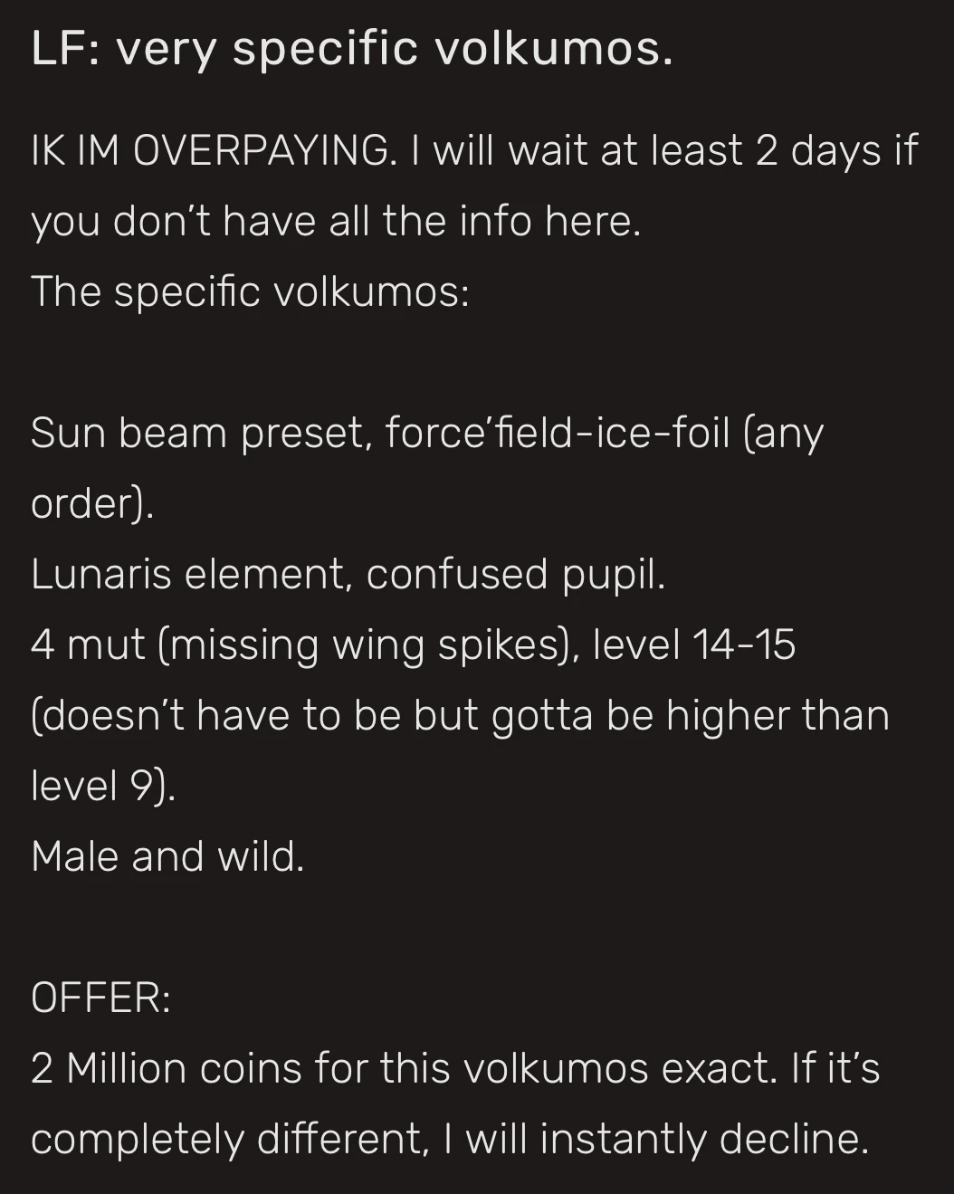 LF: specific volkumos | Fandom
