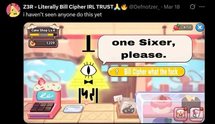 Going to eep | Fandom