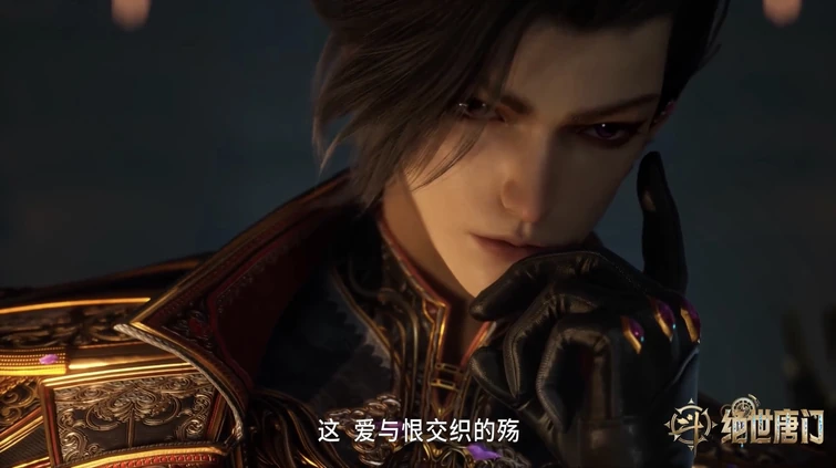 Discuss Everything About Soul Land Wiki | Fandom