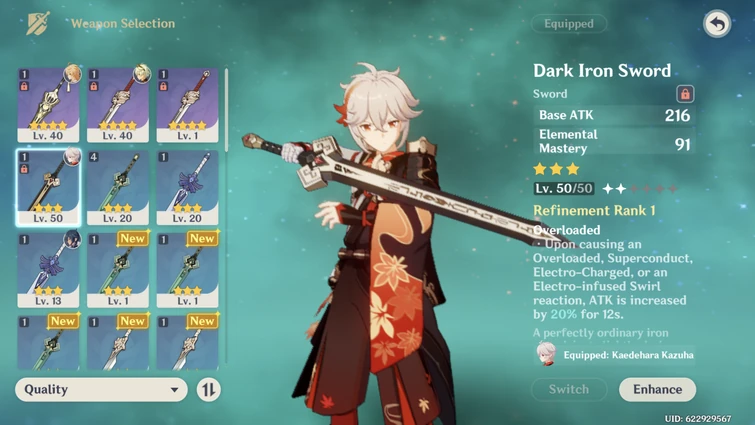 Does anyone else have this sword? Rarest sword in the game, gotten in a ...