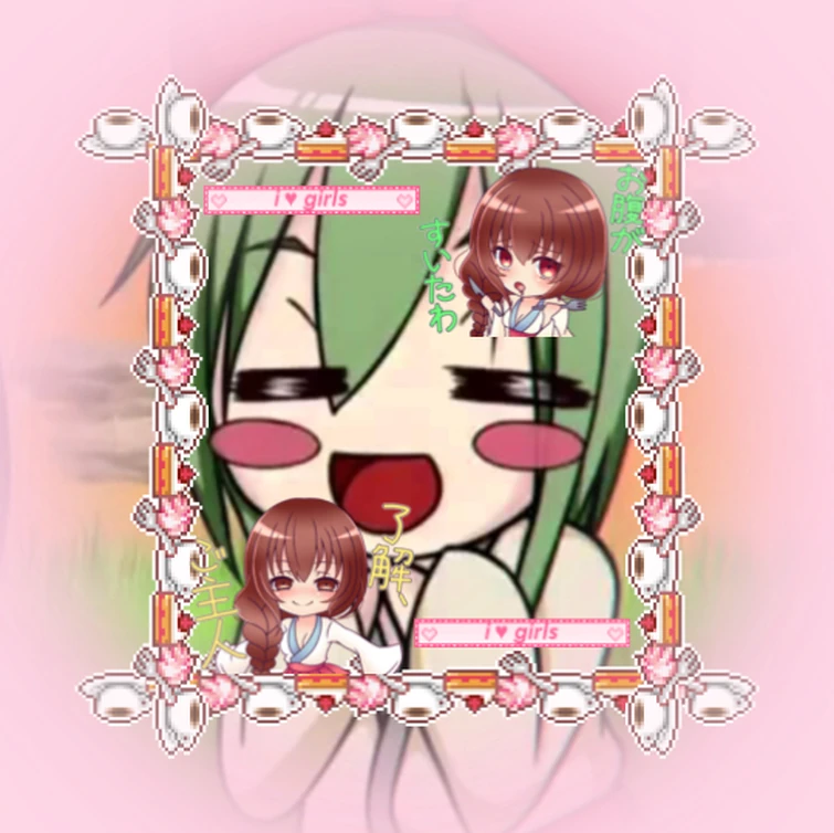 Mai pfp!! | Fandom