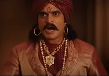 Marthanda | Baahubali Wiki | Fandom