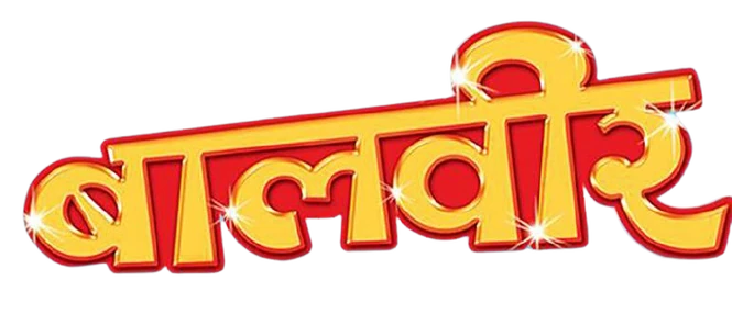 Baal Veer Wiki | Fandom