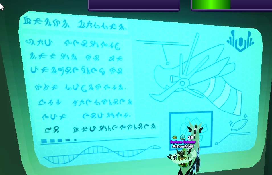 Alright wikians, Decipher. (Already Done!) | Fandom