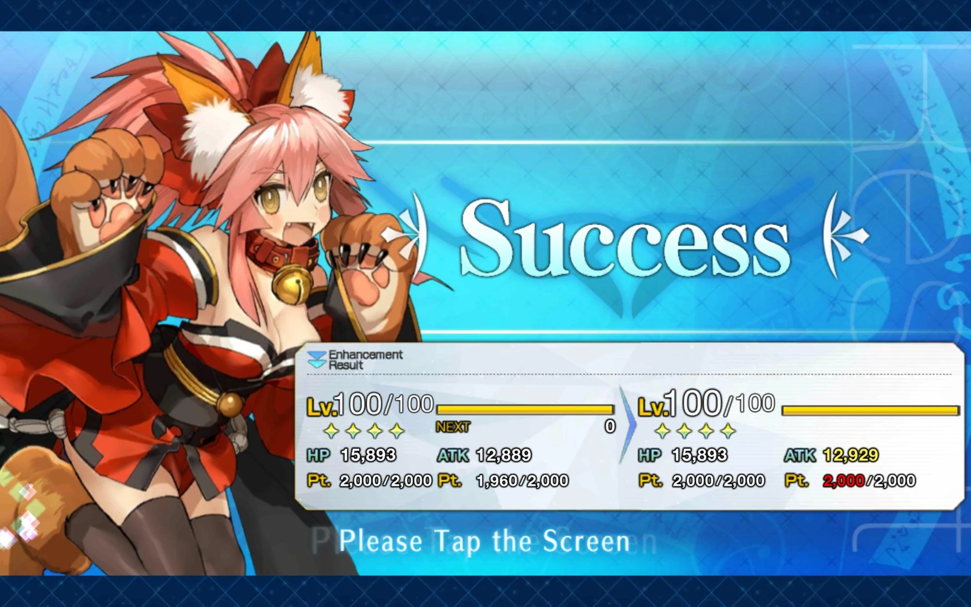 2k fous yay | Fandom