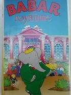 Basil | Babar Wiki | Fandom