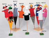 Donkey Cone Puppet | Baby Einstein Wiki | Fandom