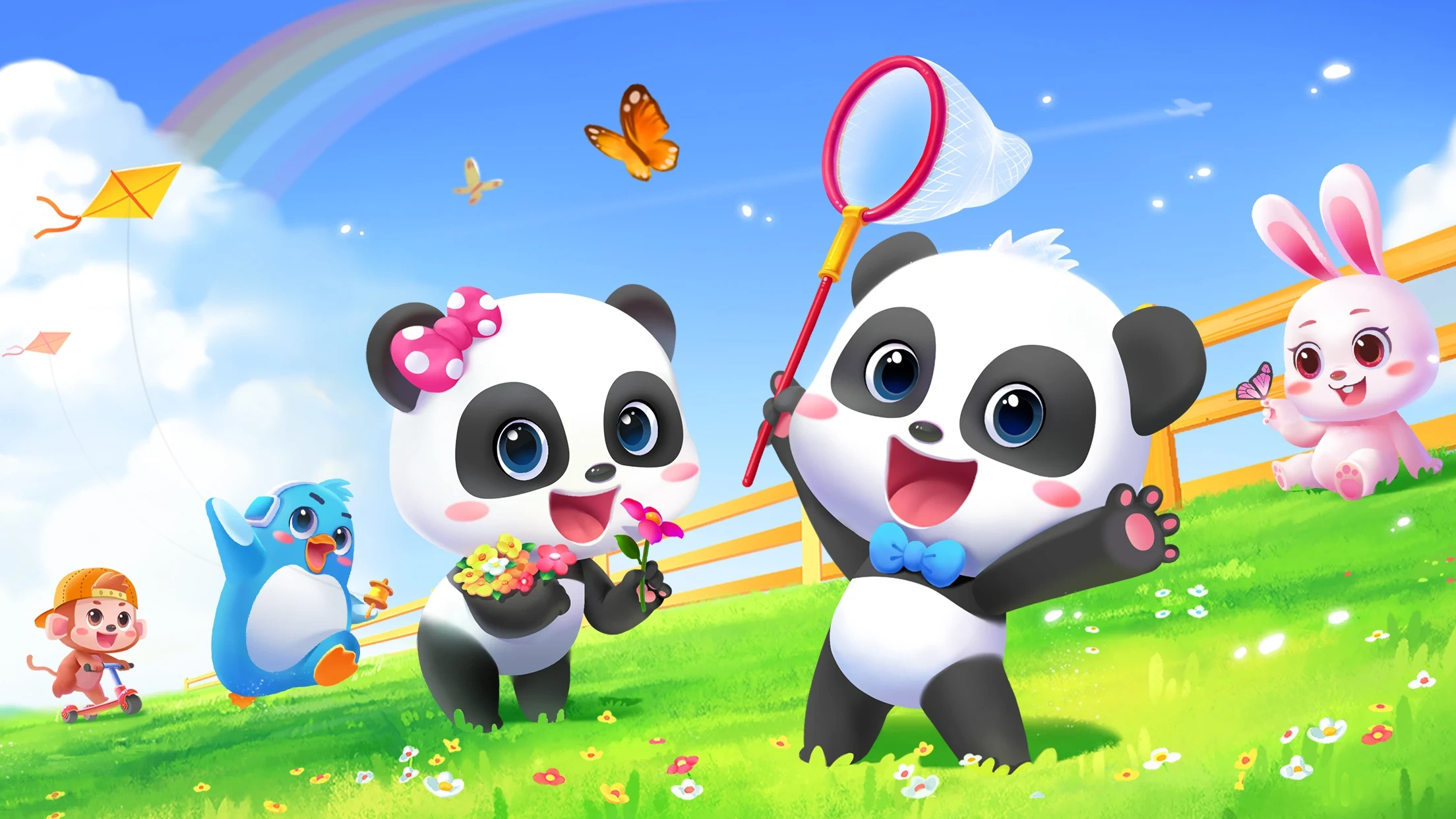 Discuss Everything About Babybus Wiki | Fandom