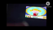 BabyFirst Promotion Banners | BabyFirstTV Wiki | Fandom