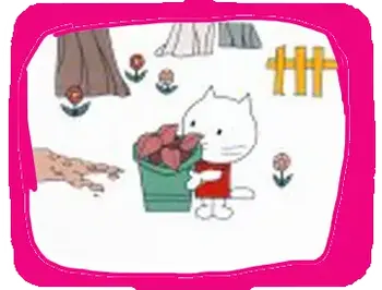 Musti 2D | BabyFirstTV Wiki | Fandom