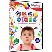 Baby Class: Building Blocks of Learning | BabyFirstTV Wiki | Fandom