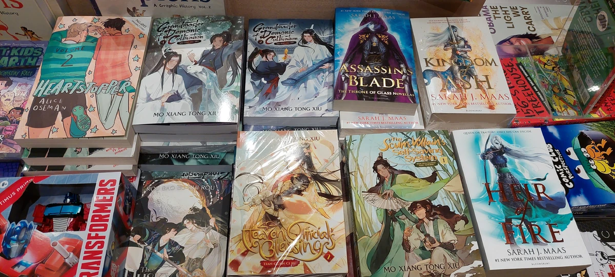 墨香铜臭 | Babyish Wiki | Fandom