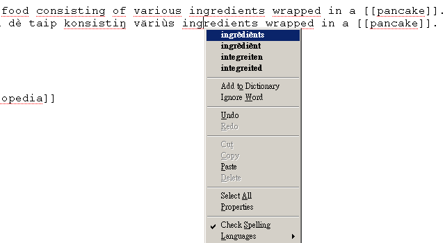 Babyish spelčekā | Babyish Wiki | Fandom