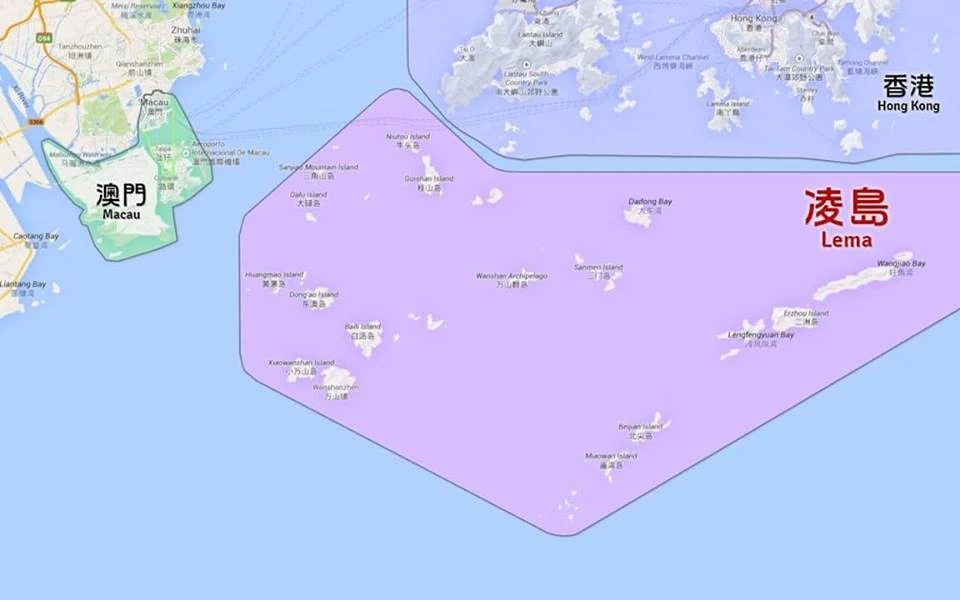 Lema | Babyish Wiki | Fandom