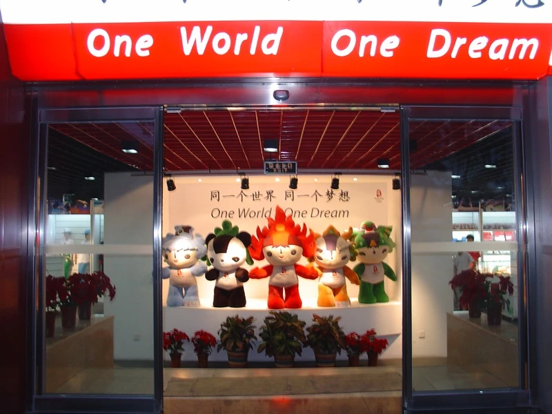 Fukwa | Babyish Wiki | Fandom