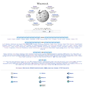 Wikipidia | Babyish Wiki | Fandom