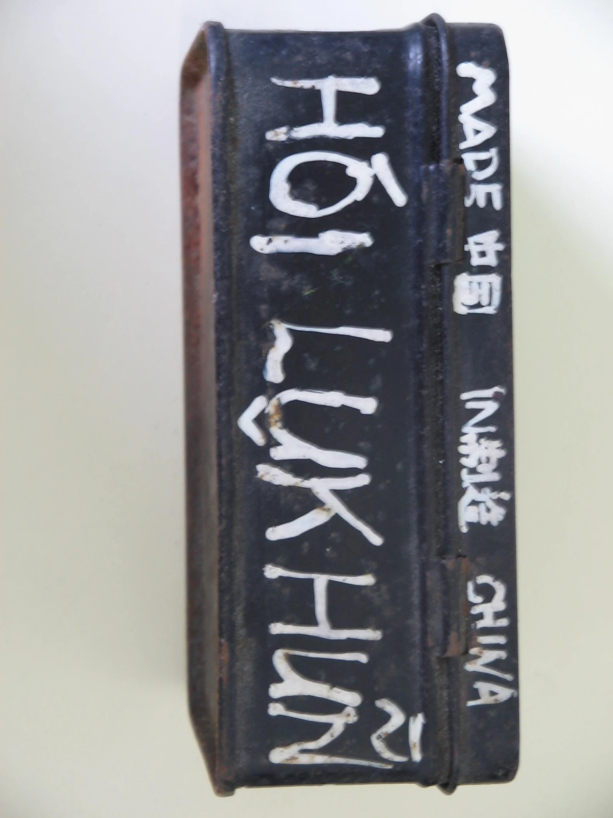 Babyish dialects | Babyish Wiki | Fandom