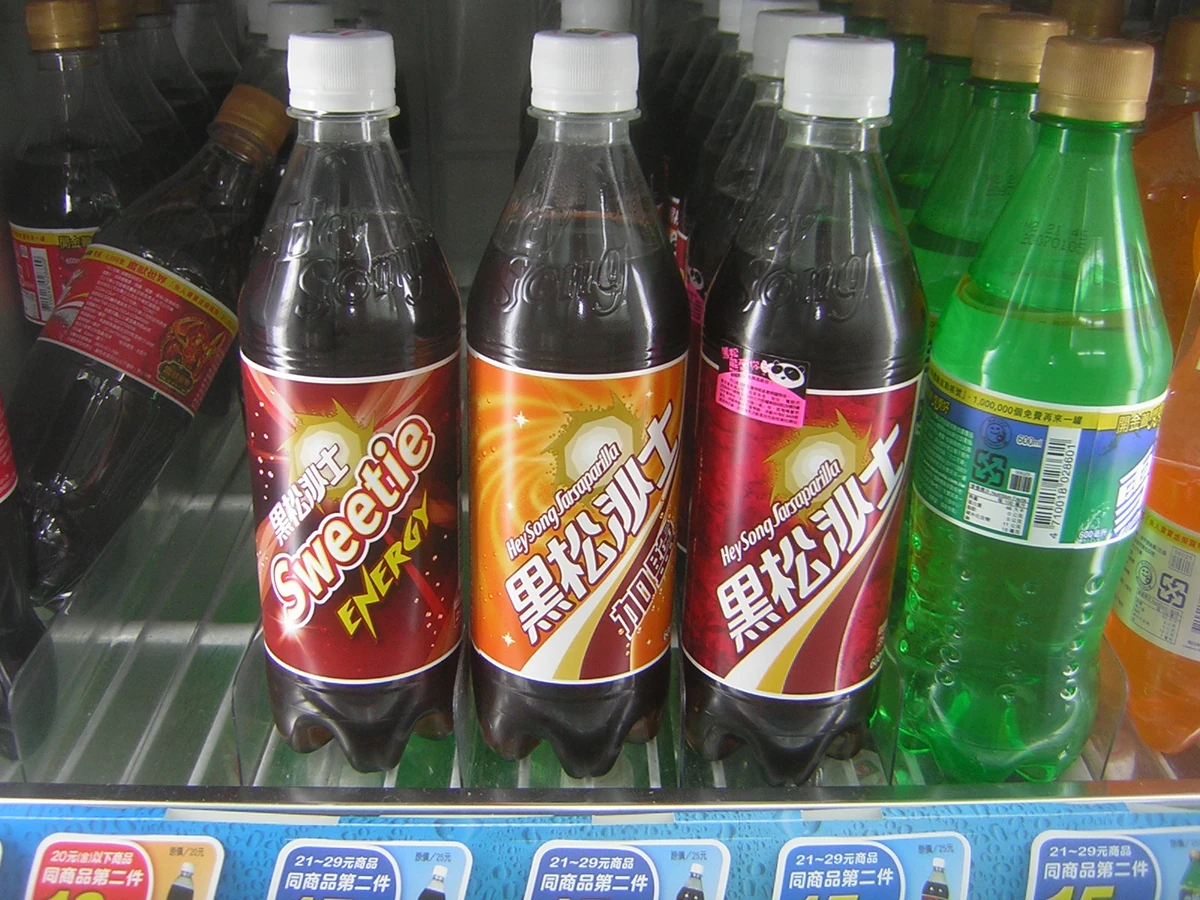 Sarsi | Babyish Wiki | Fandom