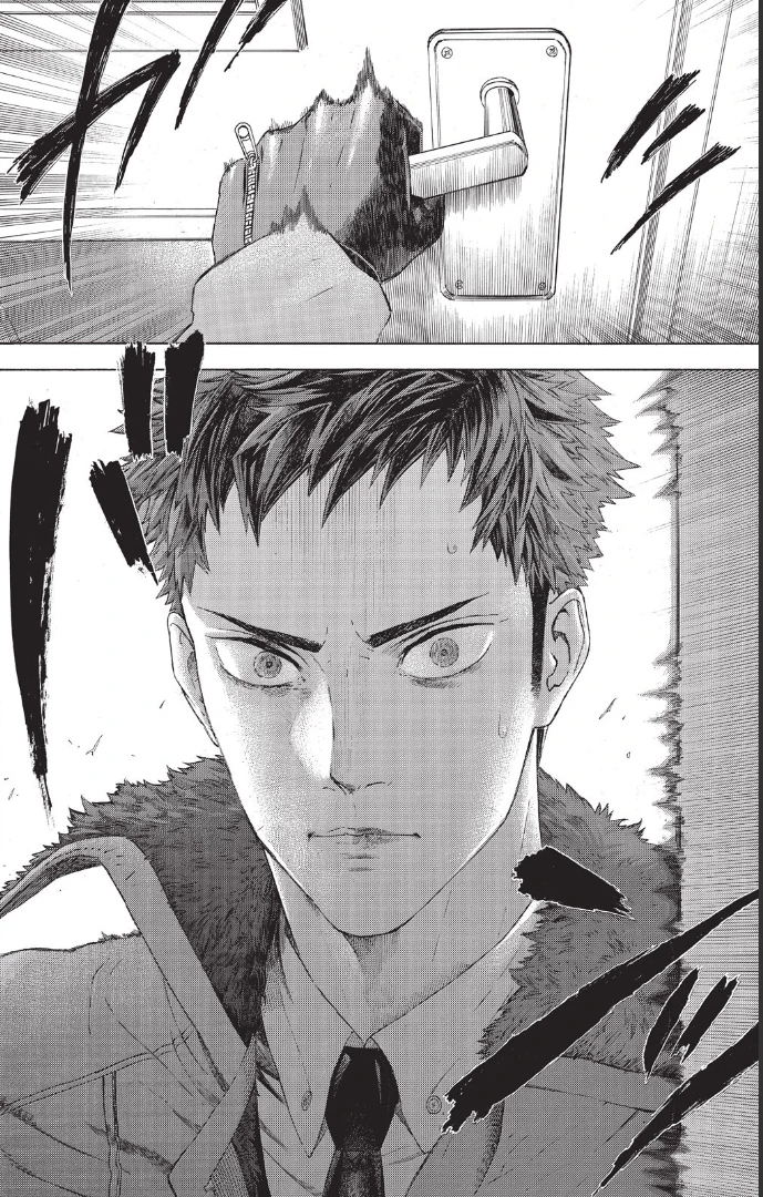 Chapter 1 | Babylon Wiki | Fandom