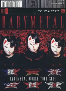 Stickers | BABYMETAL Wiki | Fandom