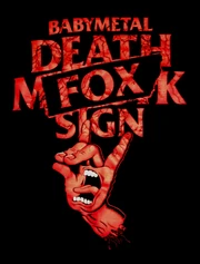 Official Babymetal Clothing | BABYMETAL Wiki | Fandom