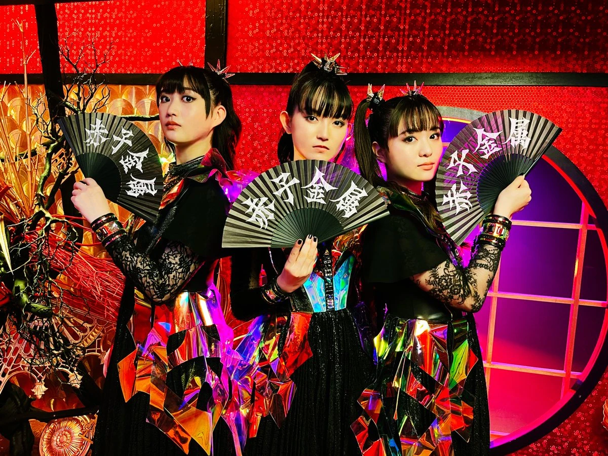 Category:BABYMETAL Members | BABYMETAL Wiki | Fandom