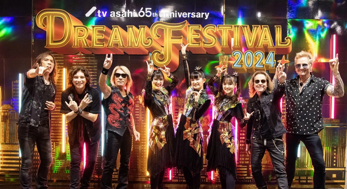 BABYMETAL/Gallery | BABYMETAL Wiki | Fandom