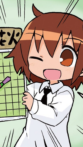 Yasuna Oribe | Kill Me Baby Wiki | Fandom