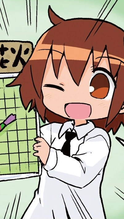 Yasuna Oribe | Kill Me Baby Wiki | Fandom