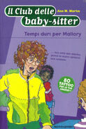Poor Mallory! | The Baby-Sitters Club Wiki | Fandom