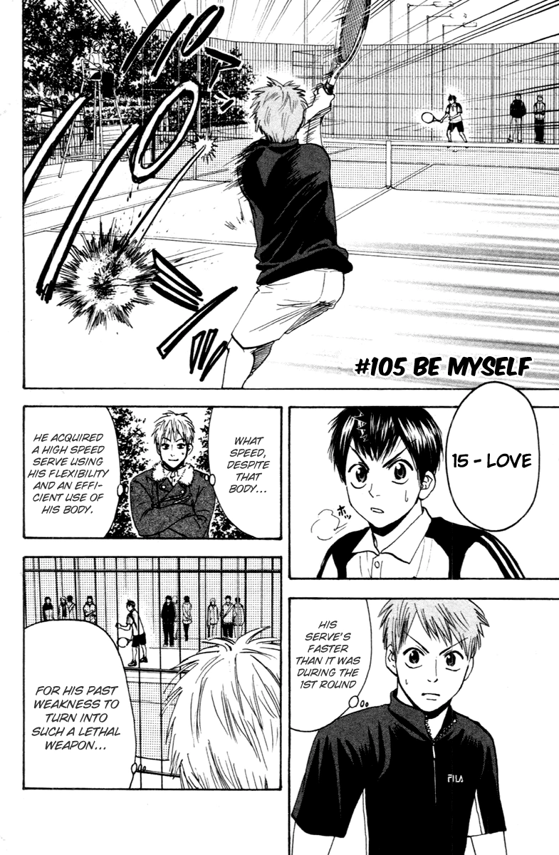 Chapter 105 | BabySteps Wiki | Fandom