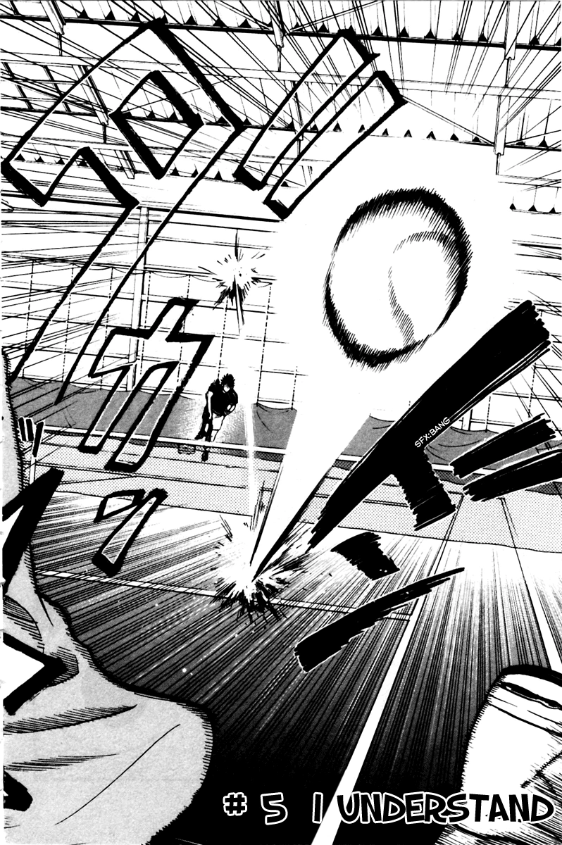 Chapter 5 | BabySteps Wiki | Fandom