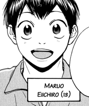 Eiichirō Maruo | BabySteps Wiki | Fandom