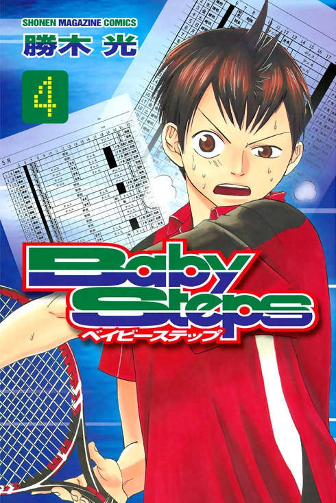 Volume 4 | BabySteps Wiki | Fandom