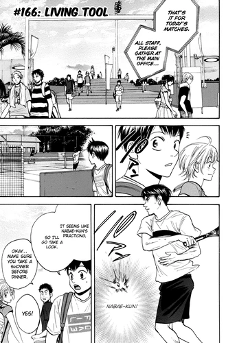Chapter 166 | BabySteps Wiki | Fandom
