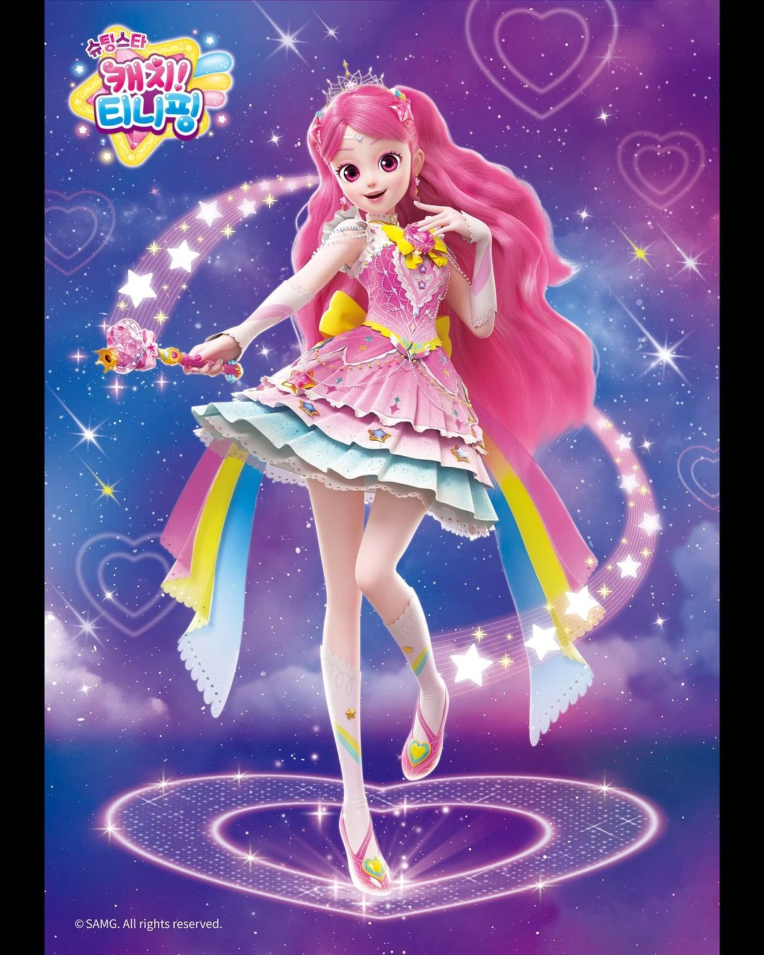 Say Hello to 𝙋𝙧𝙞𝙣𝙘𝙚𝙨𝙨 𝘽𝙧𝙞𝙜𝙝𝙩 𝙃𝙚𝙖𝙧𝙩 | Fandom