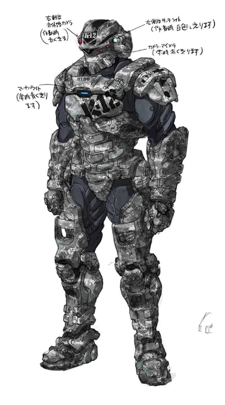 Modern Demon Slayer Appearance | Fandom