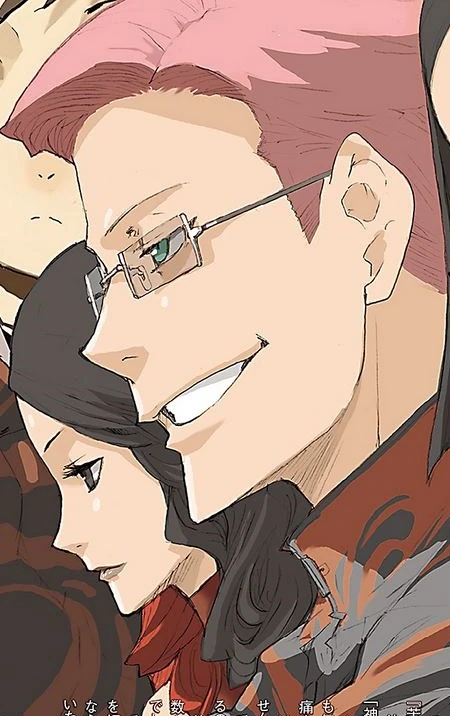 Bride | Wiki Baccano! | Fandom