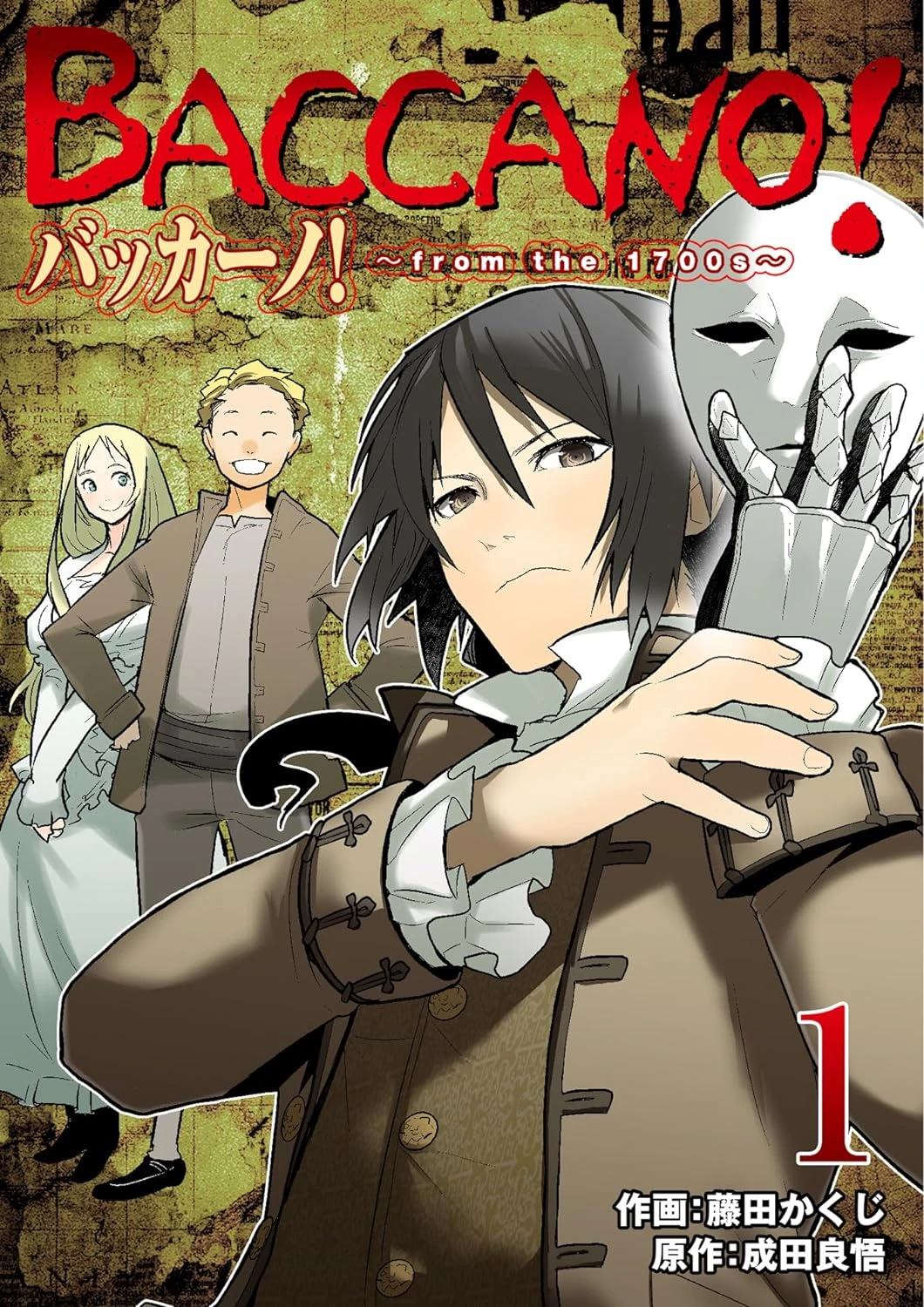Baccano! ~from the 1700s~ | Baccano! Wiki | Fandom