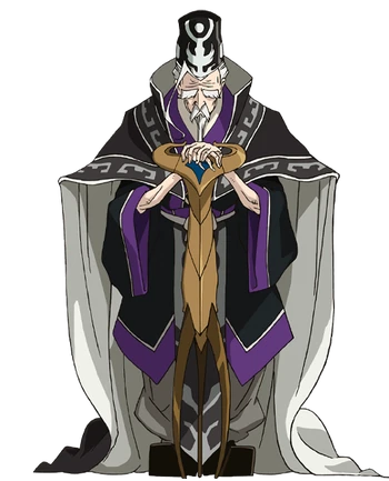 Zetsu Daidan | Back Arrow Wiki | Fandom