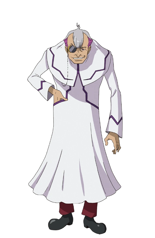 Demyne Shaft | Back Arrow Wiki | Fandom