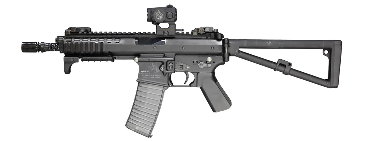 KAC Personal Defence Weapon 8'' | Offizielles BACKFIRE Wiki | Fandom