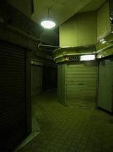 Level 9? | Backrooms Freewriting Wiki | Fandom